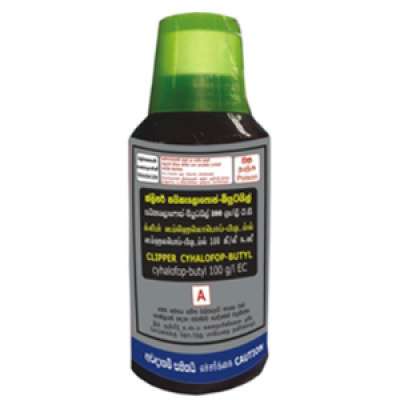 Opex Agrin | Opex Holdings