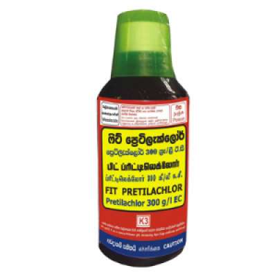 Opex Agrin | Opex Holdings