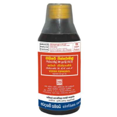 Opex Agrin | Opex Holdings