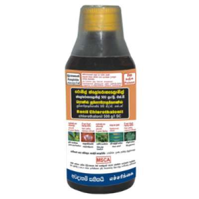 Products | Opex Agrin