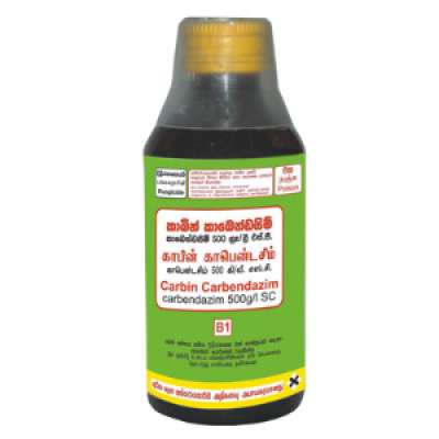 Products | Opex Agrin