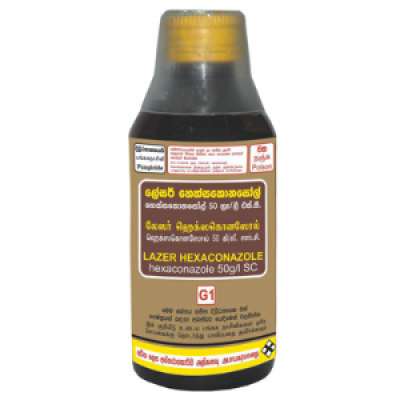 Products | Opex Agrin