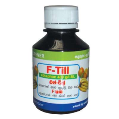 Products | Opex Agrin