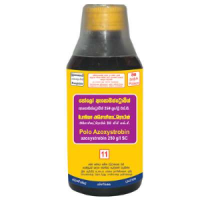 Products | Opex Agrin